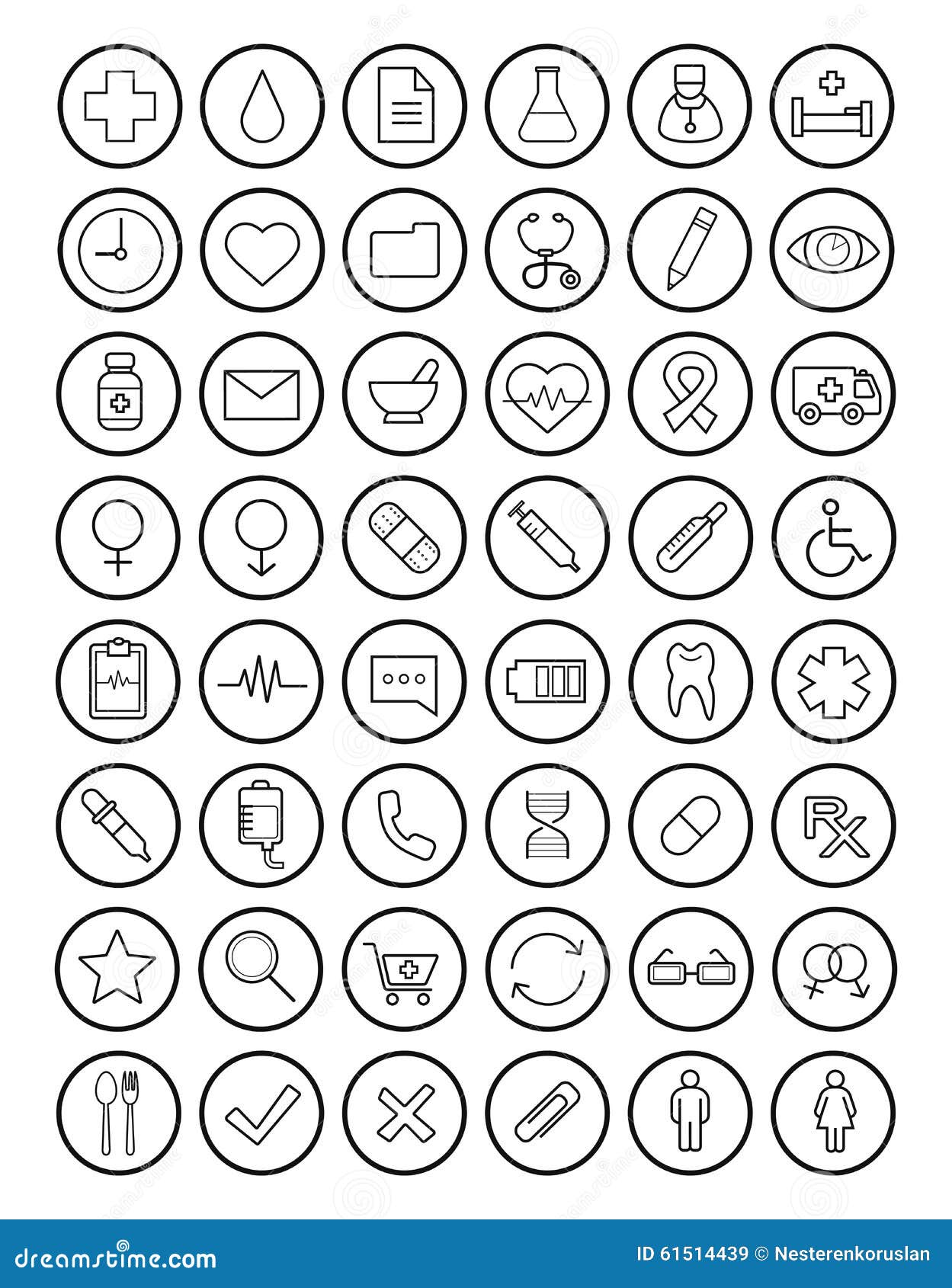 Medical Linear Icon Set. Includes Thin Line Iv, Inhalator, Drugs, Teeth ...