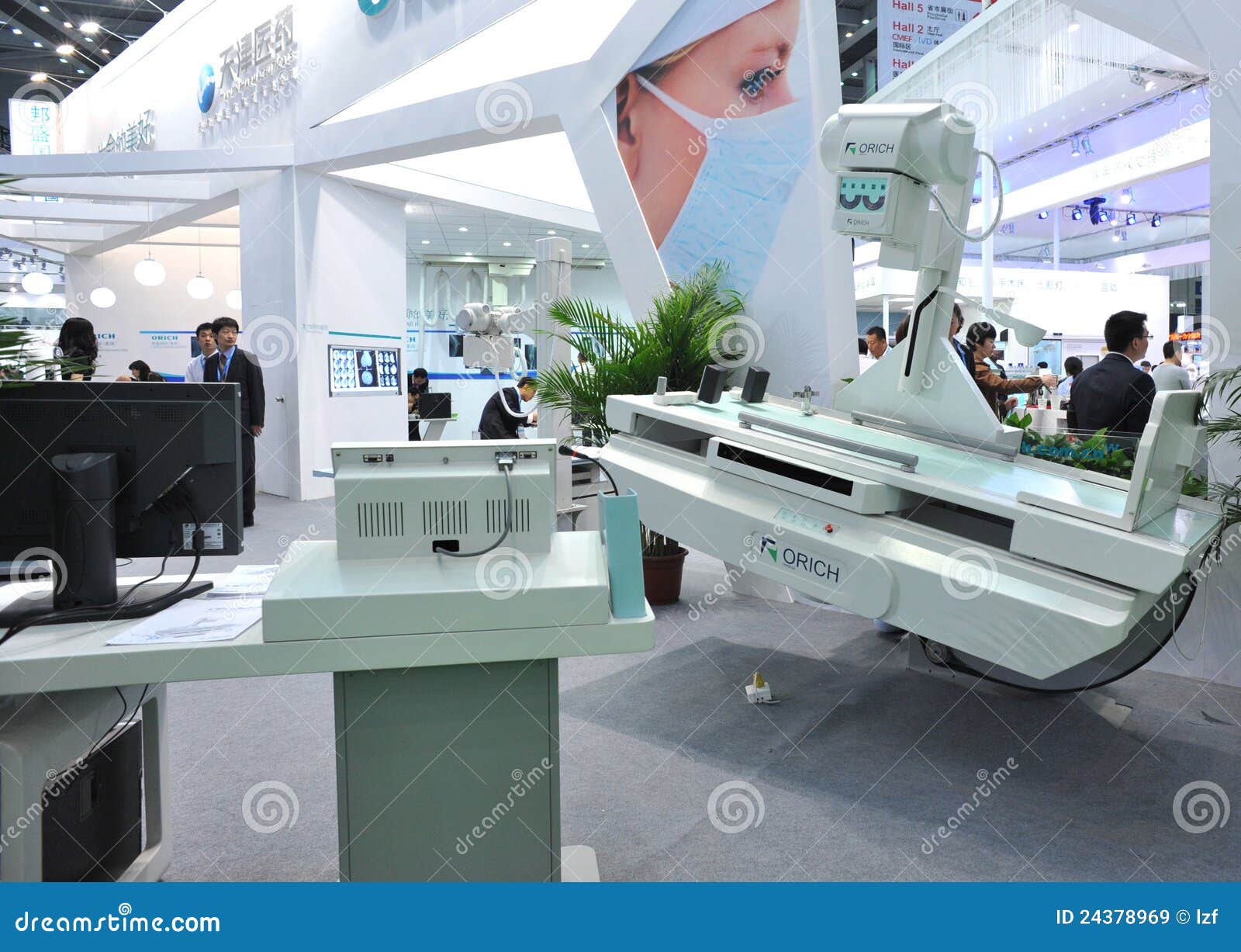 Medical Machine For Operating Room Editorial Stock Image - Image: 24378969