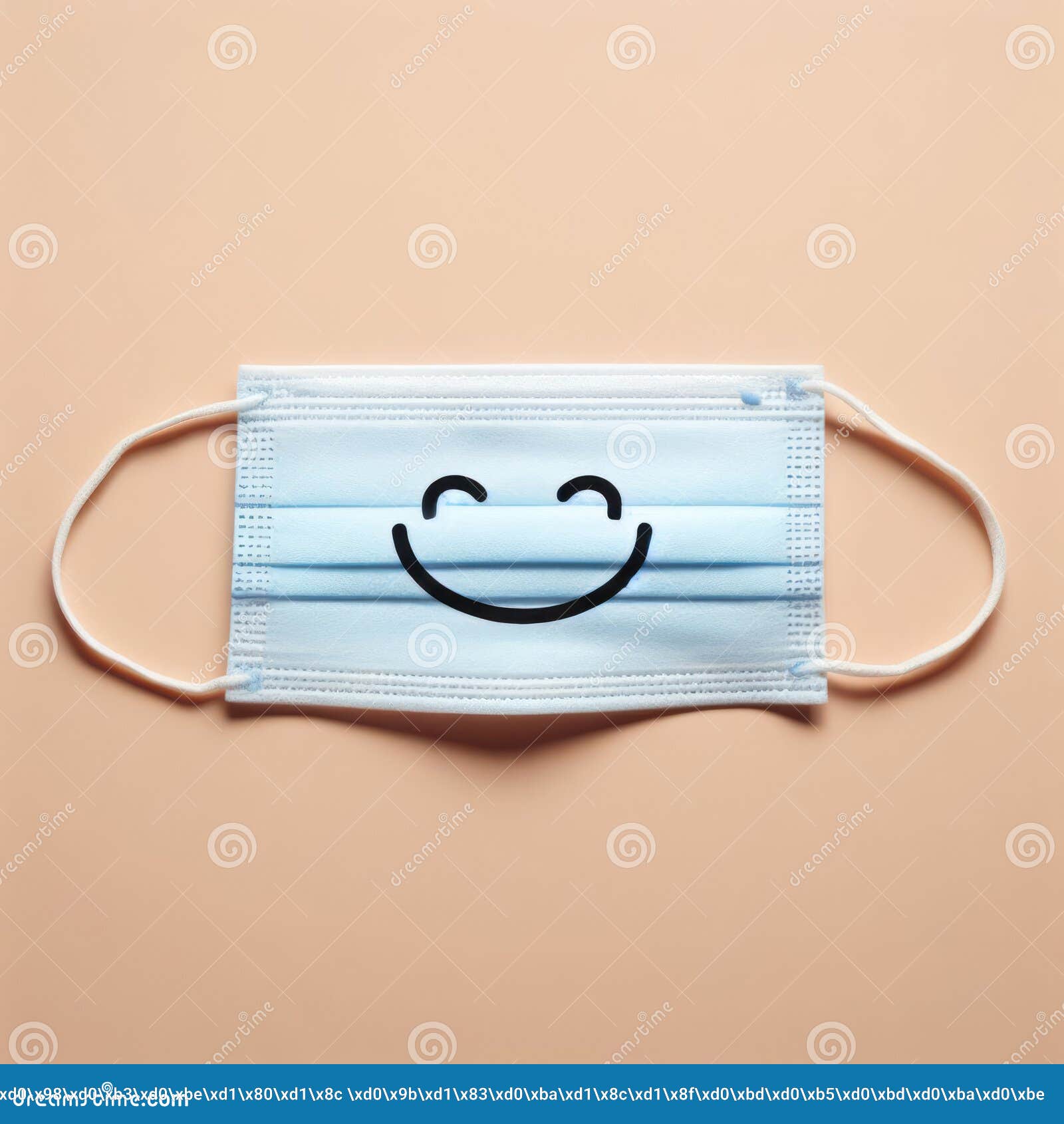 Medical Mask with Smile Print on Solid Color Background. Ai Generative ...
