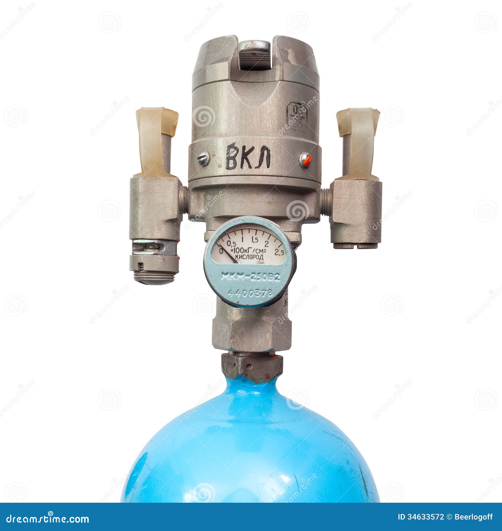 Medical Oxygen Lines And Vacuum Plug On White Wall Background In ...