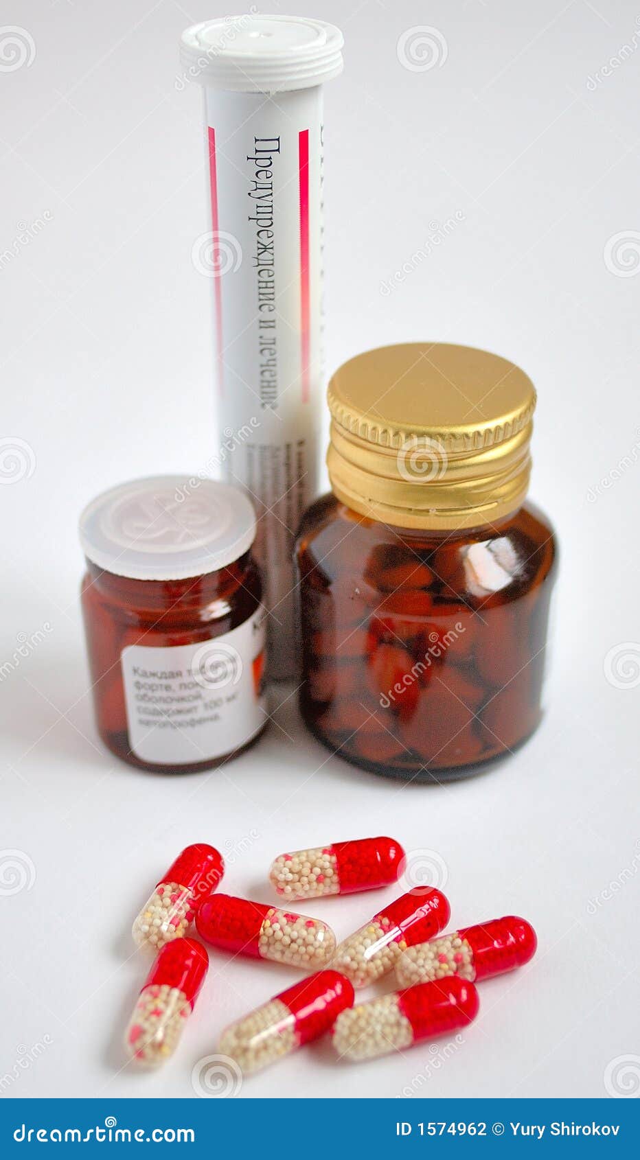 Medicine stock photo. Image of pill, tablet, drugstore - 1574962