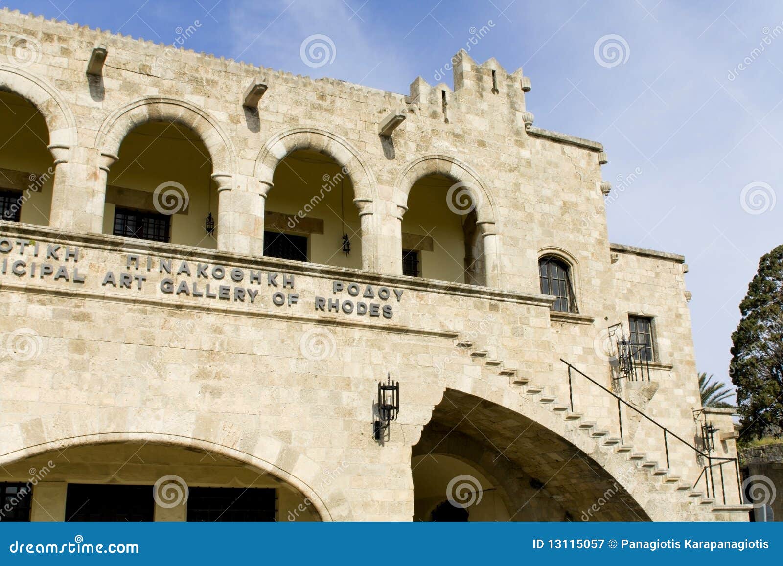 Medieval City of Rhodes, Greece Stock Image - Image of dodecanese ...