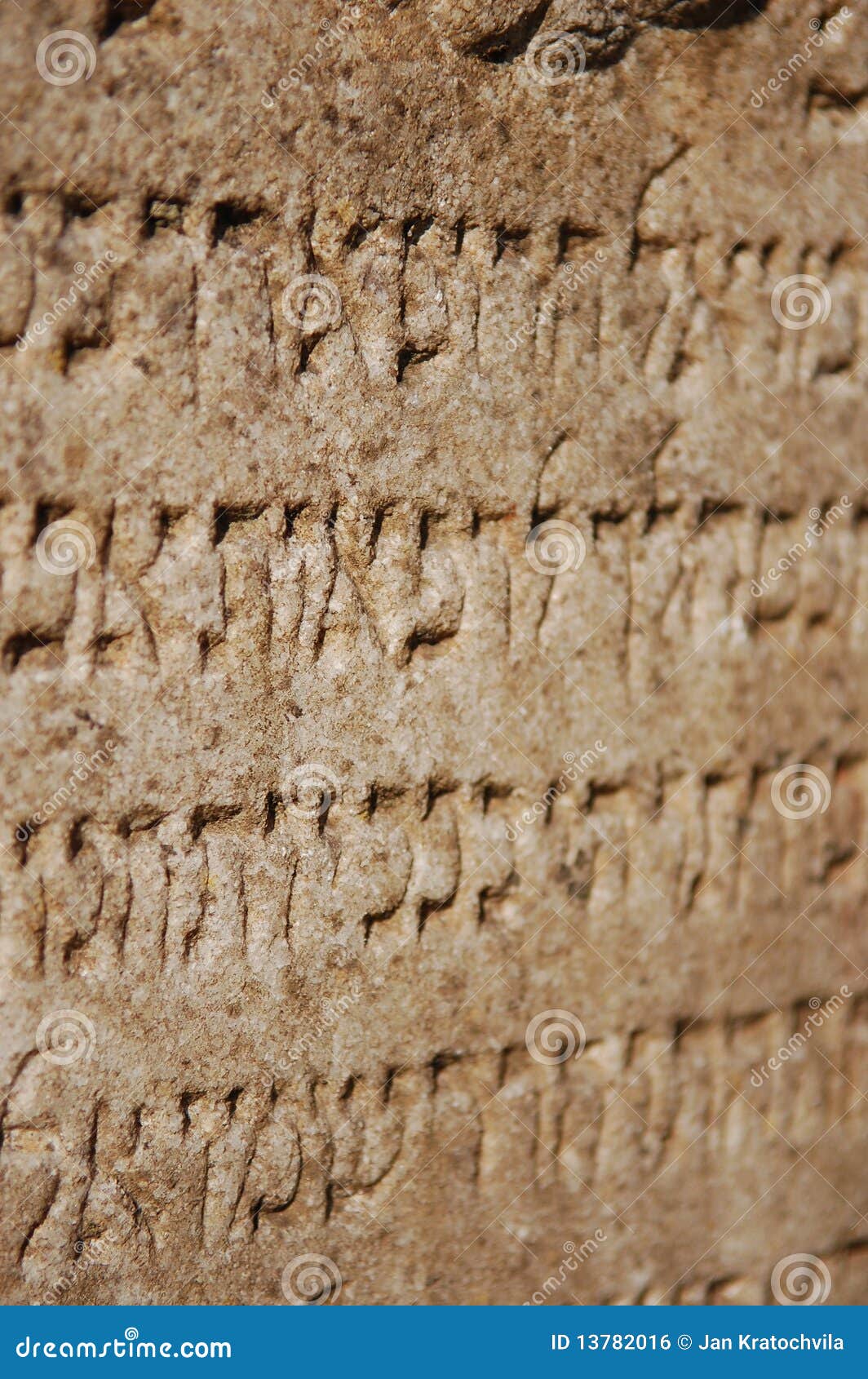 Medieval Jewish Writing in Stone As Background Stock Photo - Image of ...
