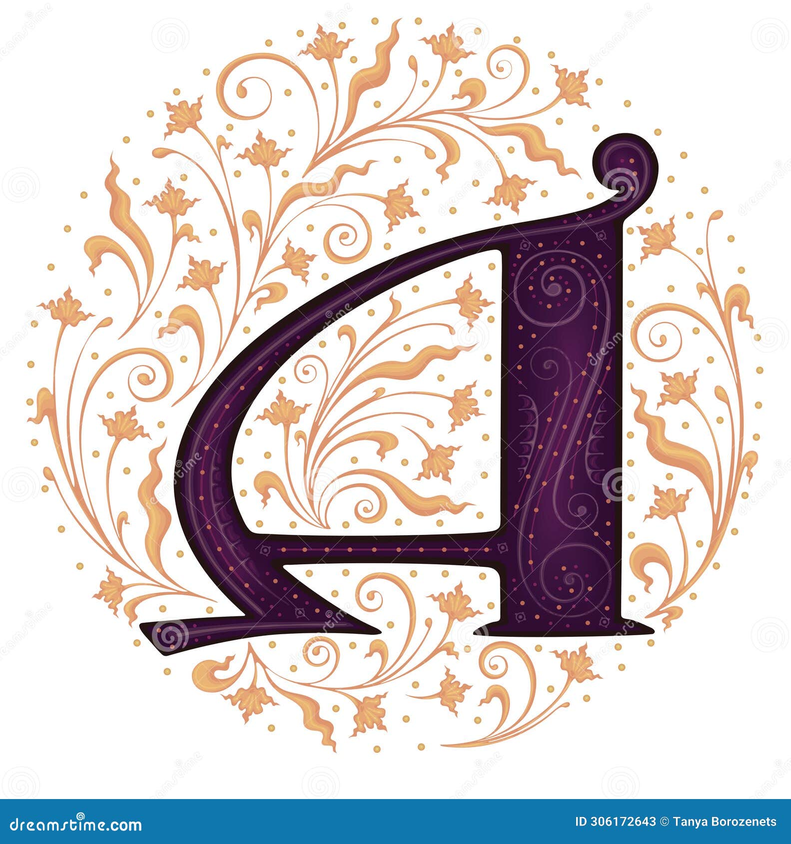 Medieval Letter a .Font .Alphabet . Typeface . Ancient Book Miniature ...