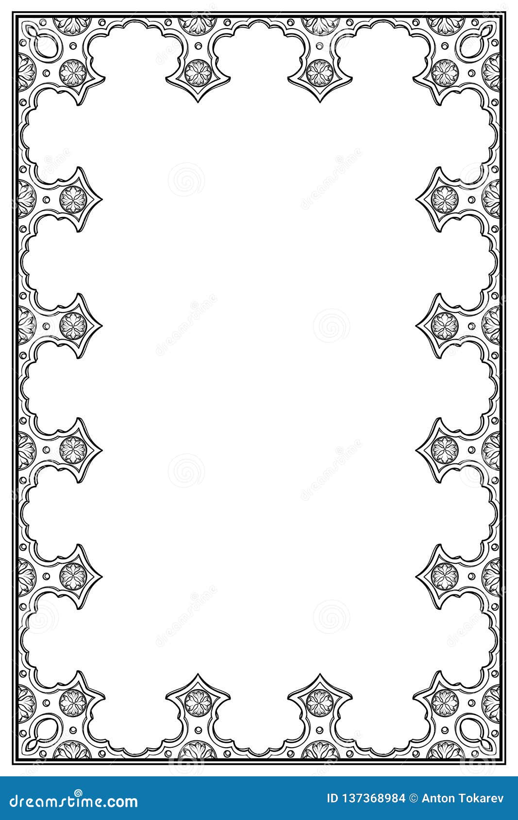 Medieval Manuscript Style Rectangular Frame. Gothic Style Pointed Arch ...