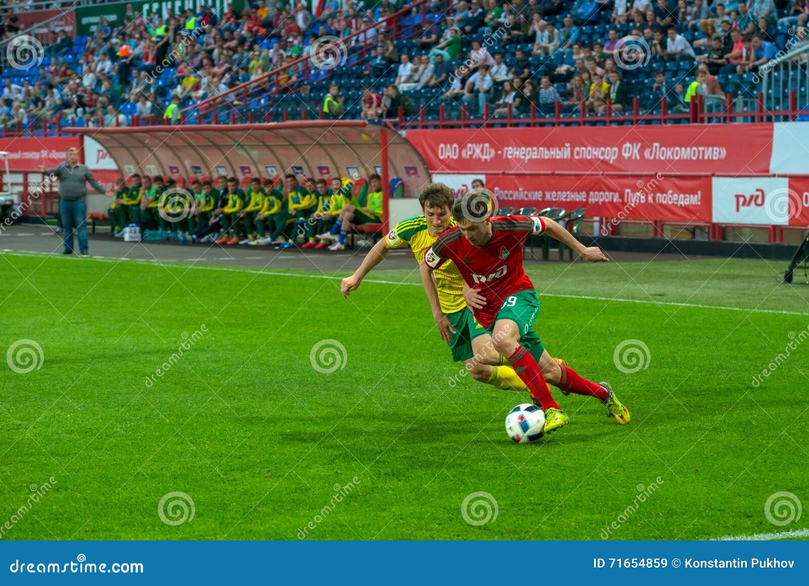 Mediocampista Aleksei Miranchuk (59) Imagen de archivo editorial ...