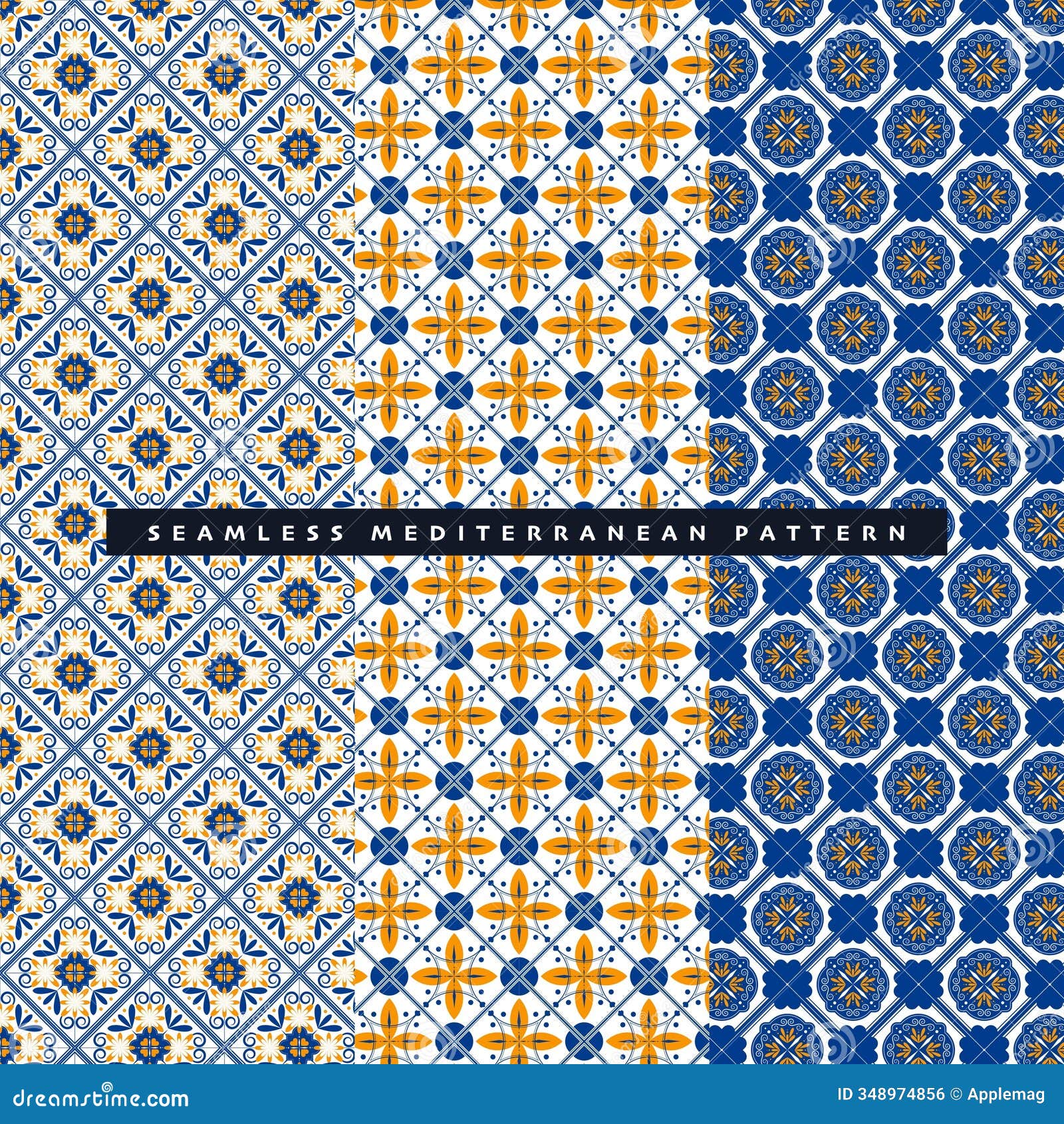 Vector Illustration Seamless Geometric Floor Tile Mediterranean Pattern Stock Vector ...