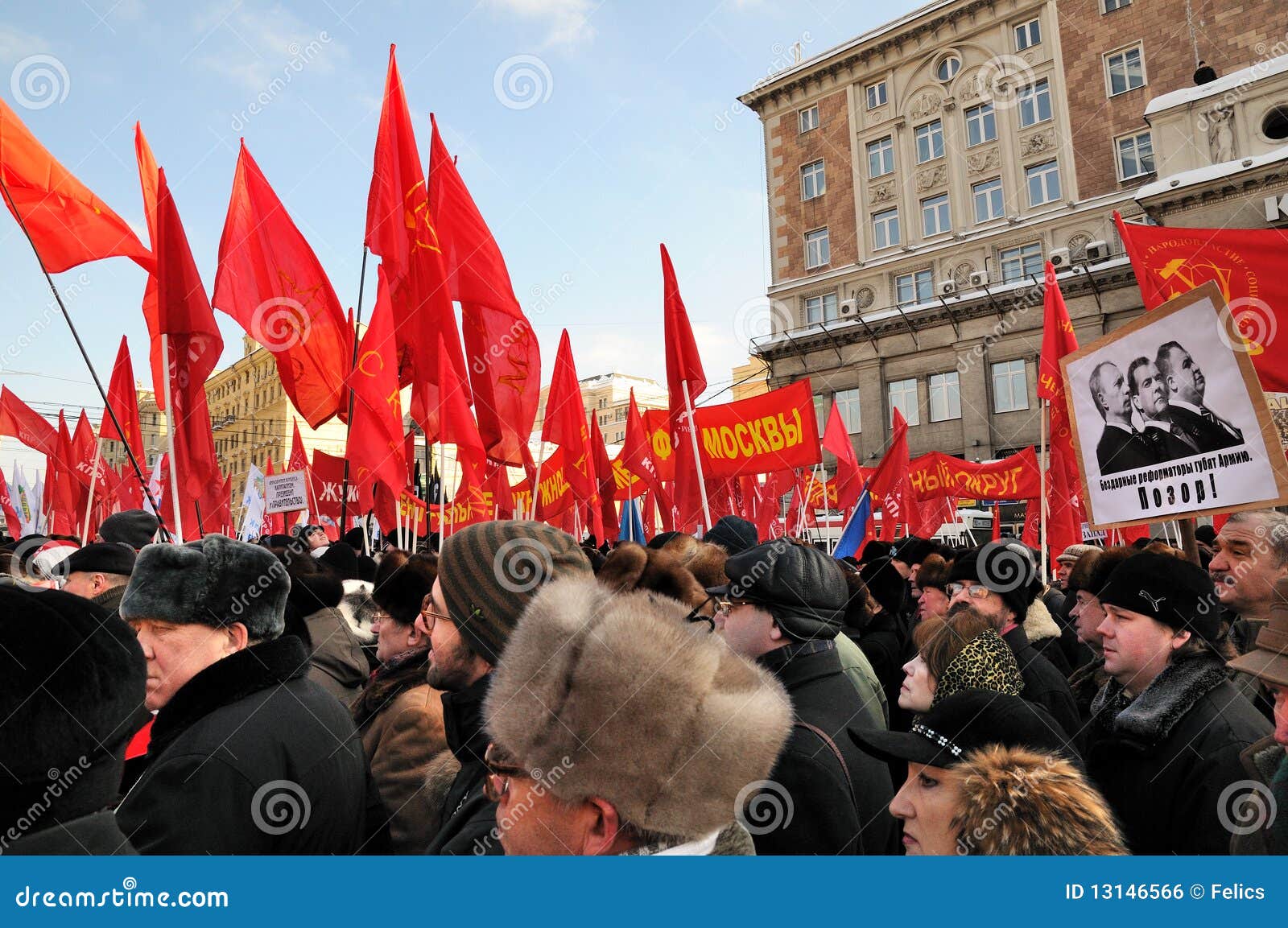 Meeting of Communists in Moscow Editorial Photo - Image of communist ...