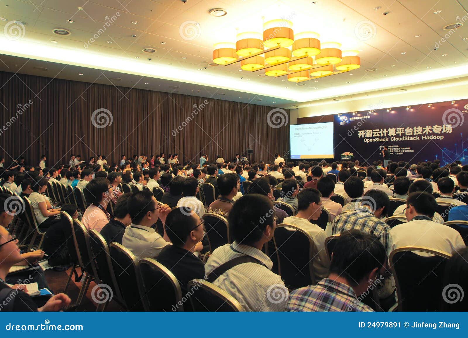 Meeting place editorial photo. Image of cloud, projection - 24979891