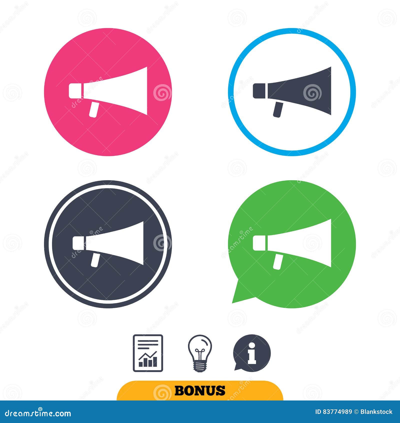 Megaphone Sign Icon. Loudspeaker Symbol Stock Vector - Illustration of ...