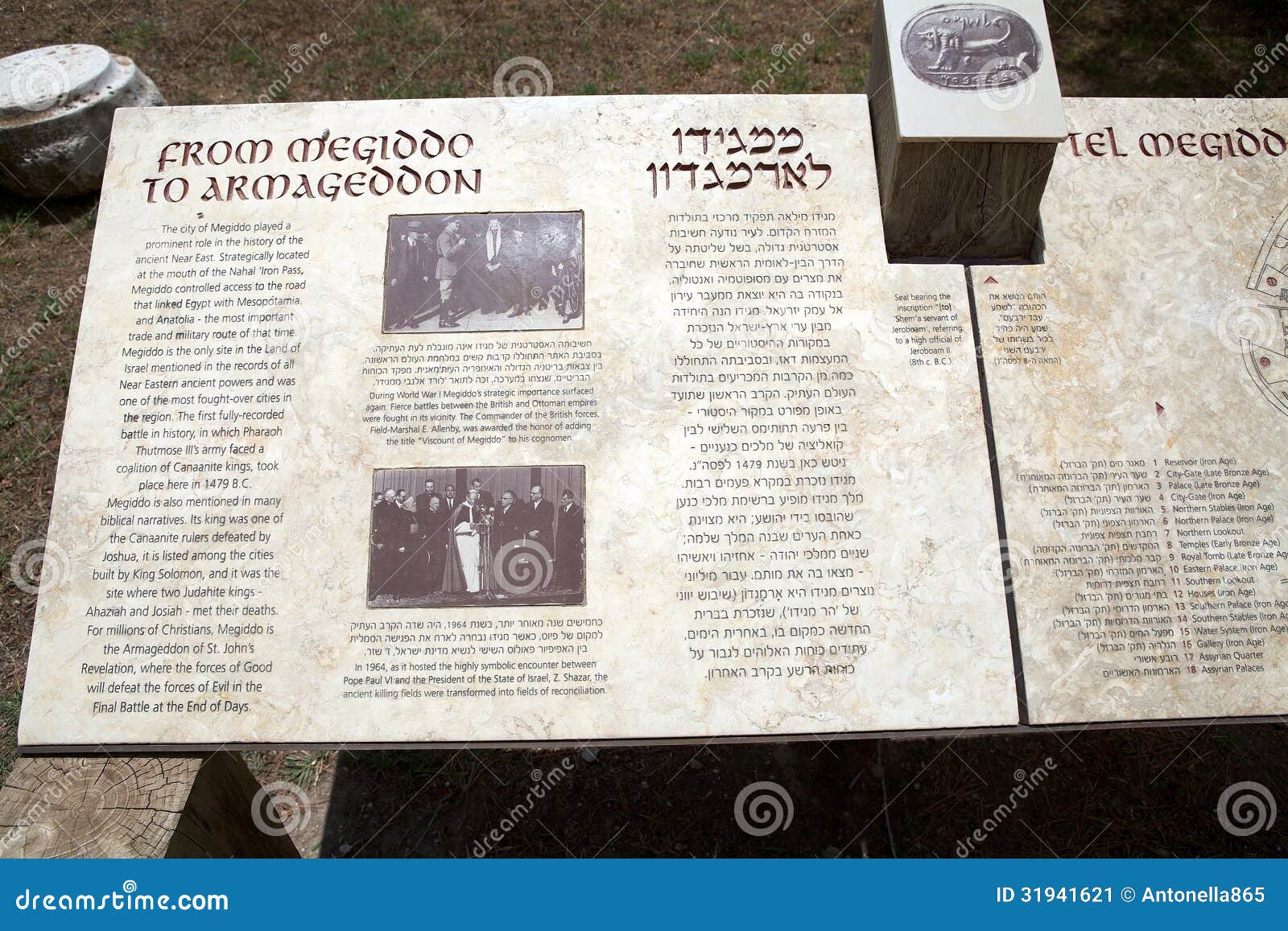 116 English Language Panel Stock Photos - Free & Royalty-Free Stock ...