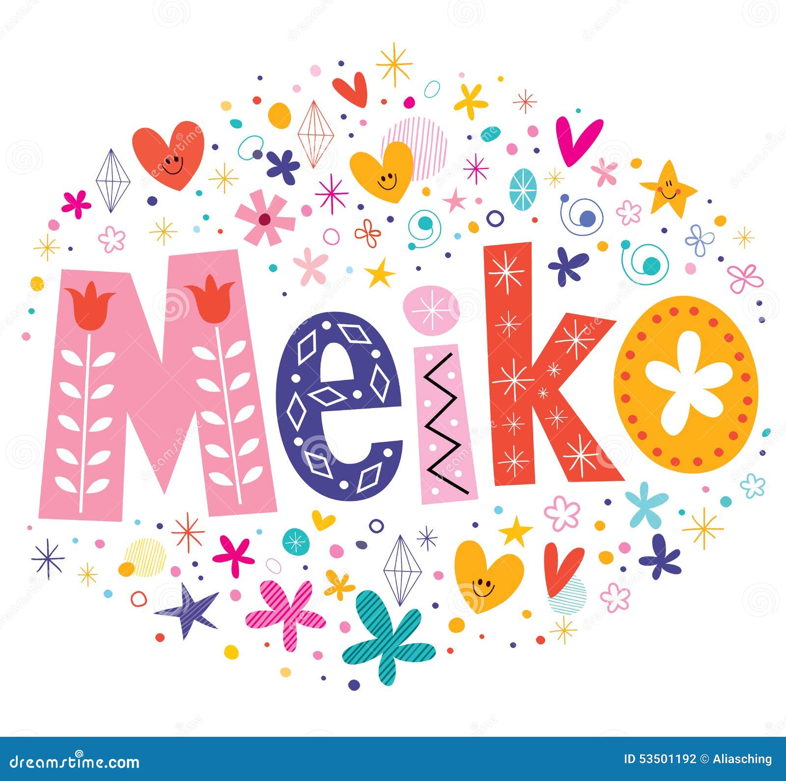Meiko Girls Name Decorative Lettering Type Design Stock Vector ...