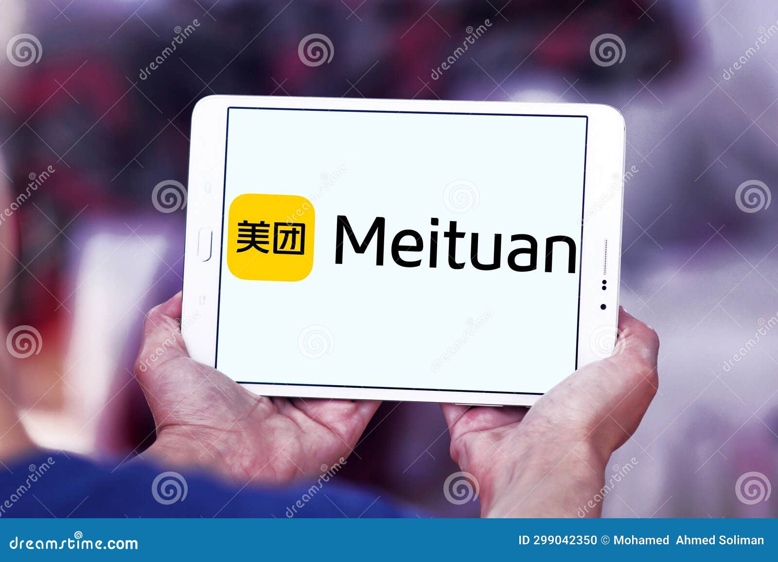 Meituan E-commerce Company Logo Editorial Image - Image of solution, website: 299042350