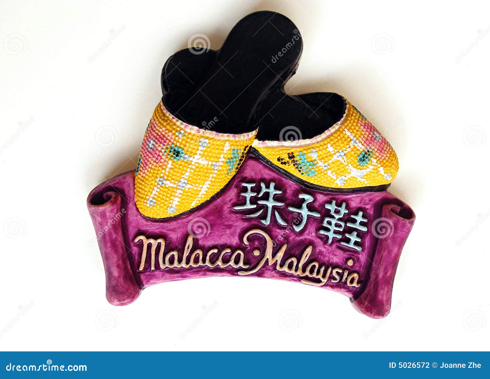 Melaka beaded slippers stock photo. Image of gift, baba - 5026572