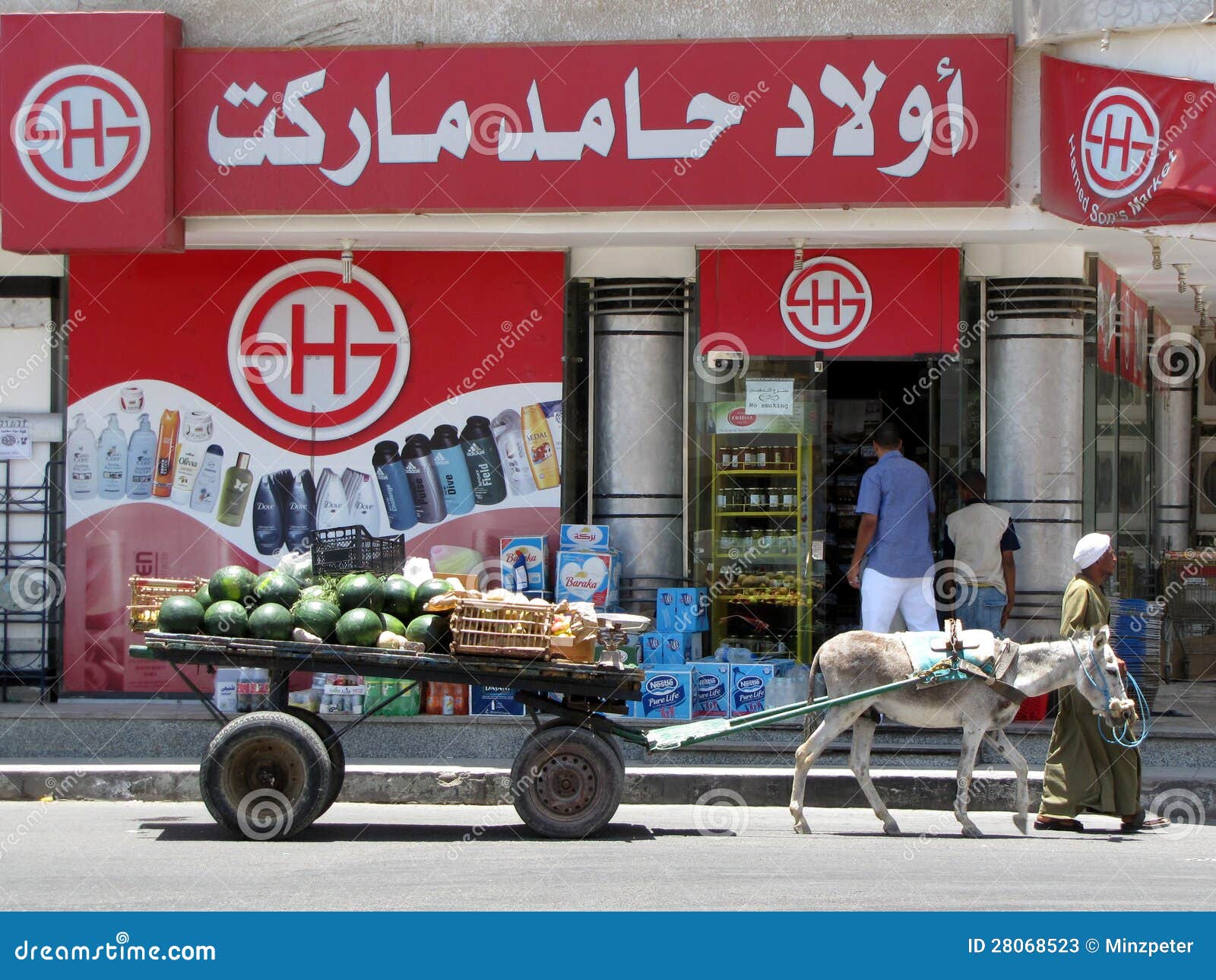 Salesman In Traditional Costume Editorial Photo | CartoonDealer.com ...