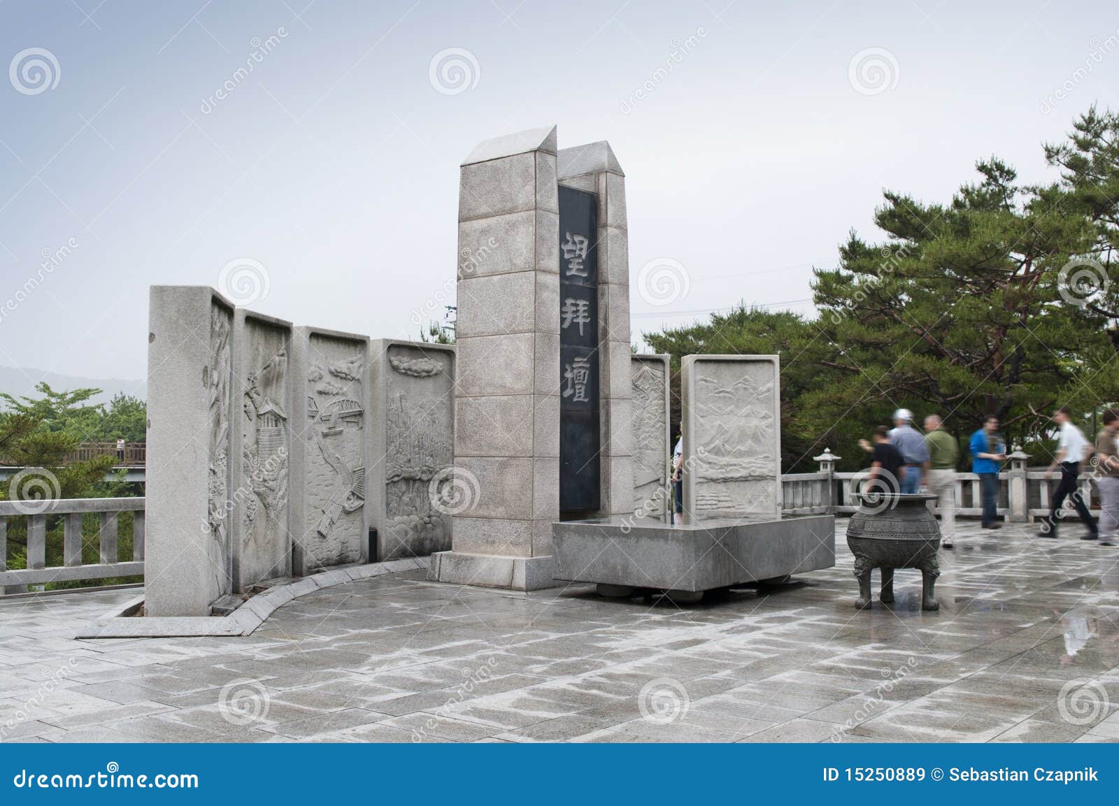 Memorial altar stock image. Image of split, symbol, countries - 15250889