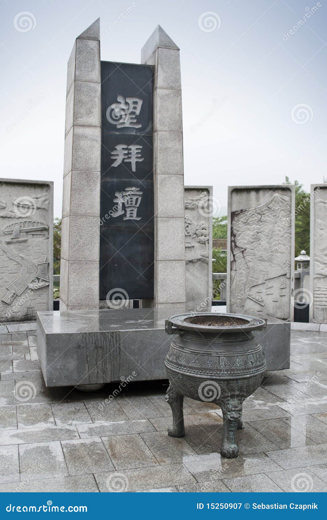 Memorial altar stock image. Image of border, altar, symbol - 15250907