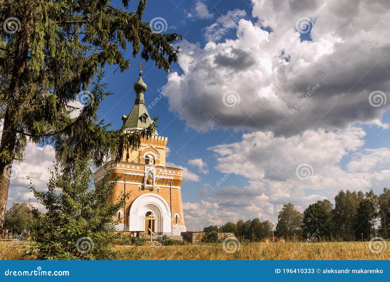 Memorial Chapel in Slavgorod District, Belarus Stock Image - Image of ...