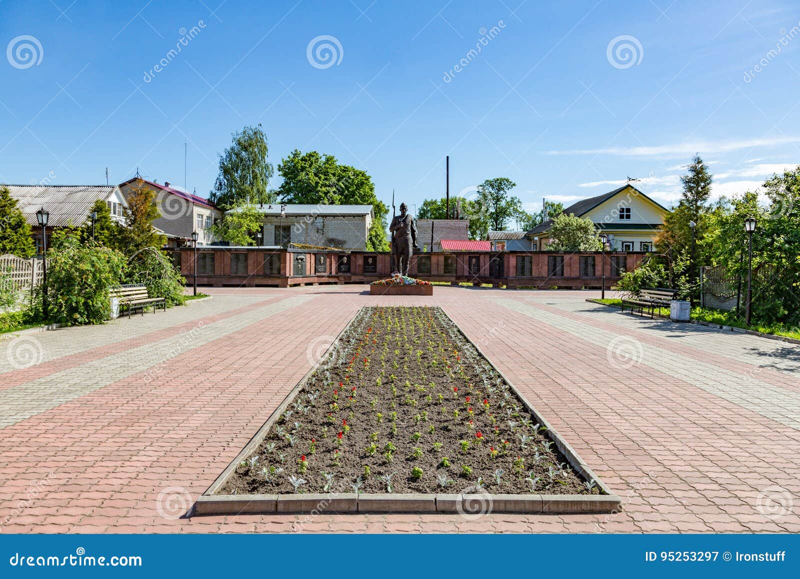 Memorial Complex Dedicated To the Victory in the Second World War ...