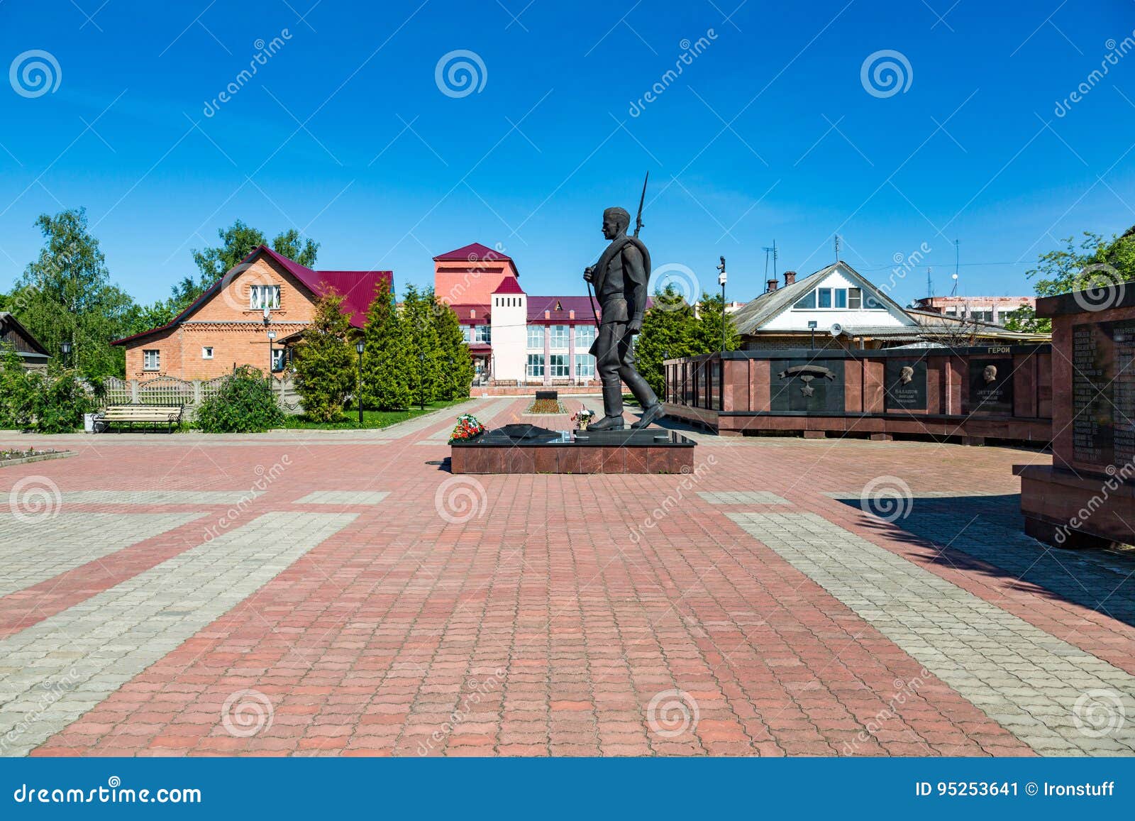 Memorial Complex Dedicated To the Victory in the Second World War ...