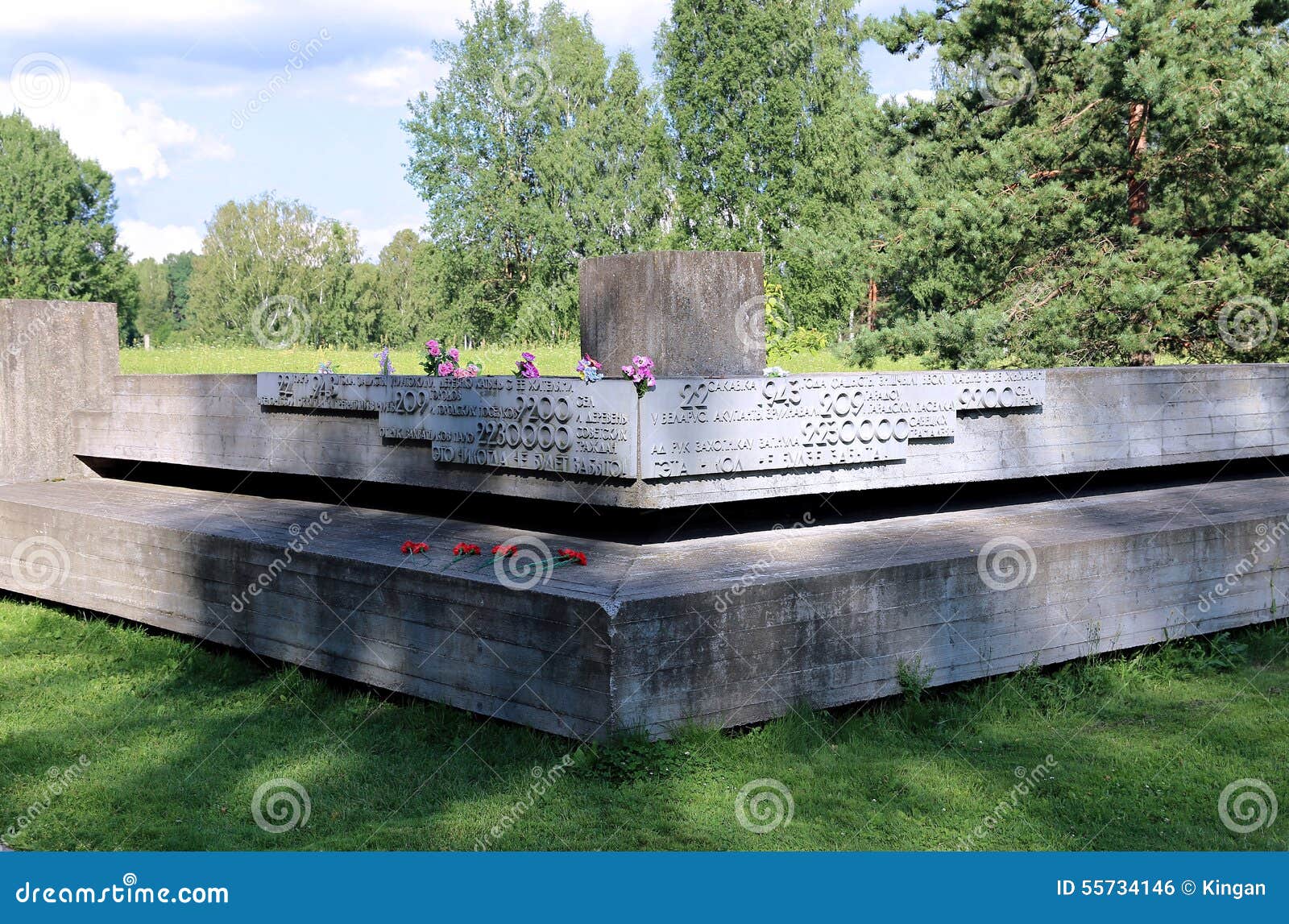 Memorial complex in Khatyn editorial photo. Image of people - 55734146