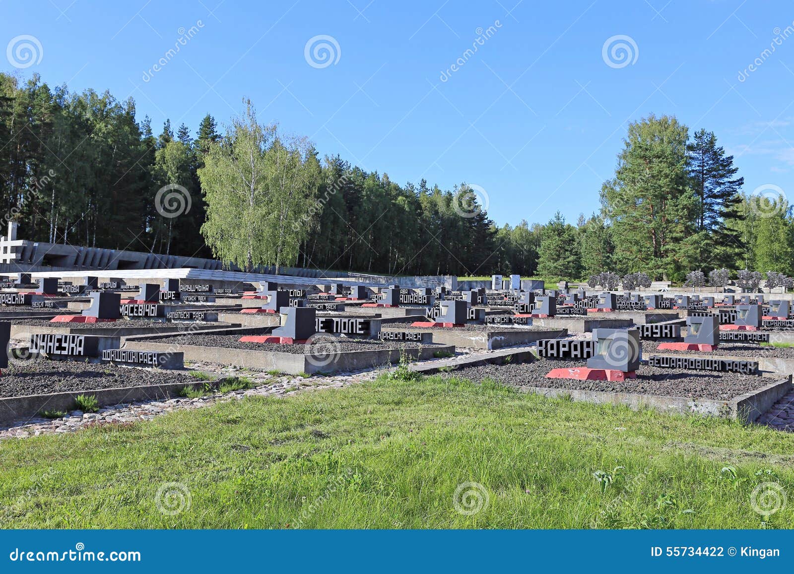 Memorial complex in Khatyn editorial photography. Image of complex ...