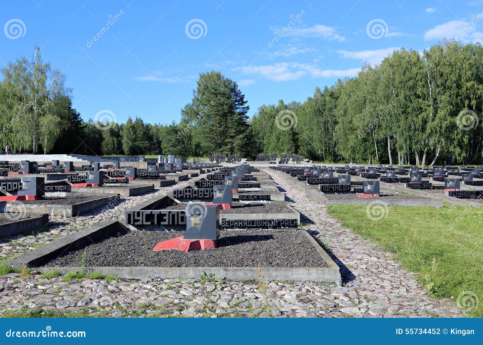 Memorial complex in Khatyn editorial photography. Image of grave - 55734452