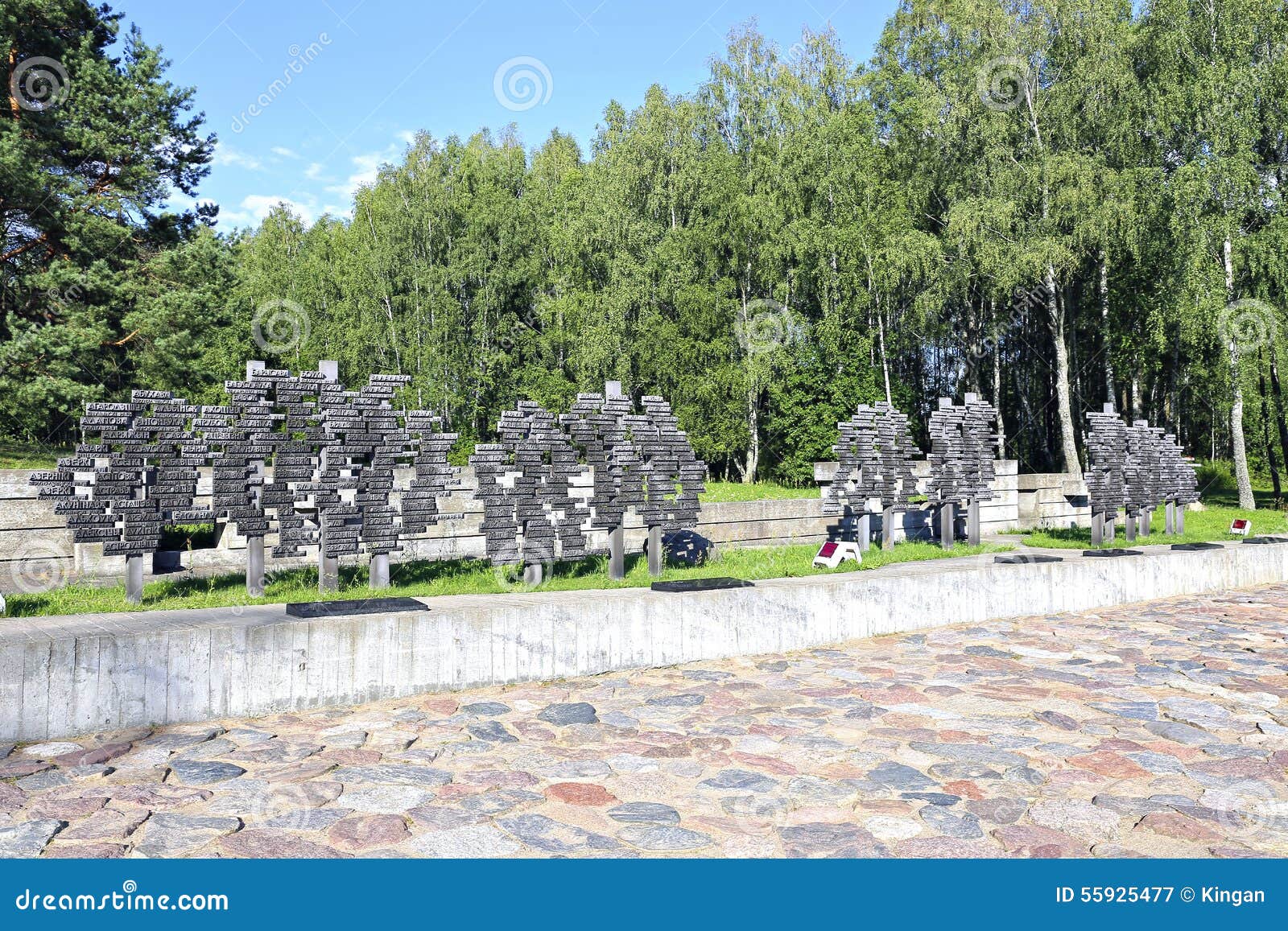 Memorial complex in Khatyn editorial photography. Image of complex ...