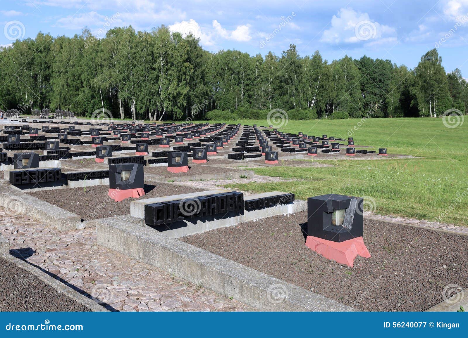 Memorial Complex in Khatyn, Belarus Editorial Photography - Image of ...