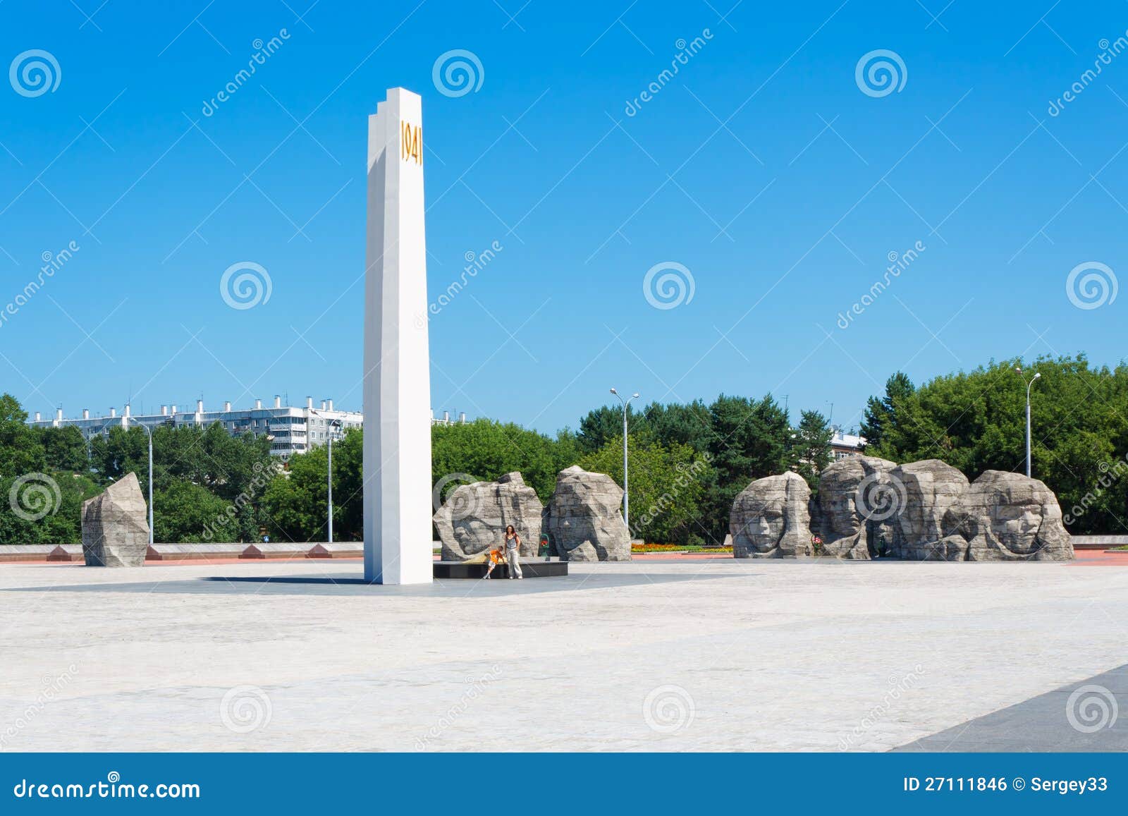 Memorial Complex on Komsomolsk-na-Amure Editorial Photo - Image of time ...