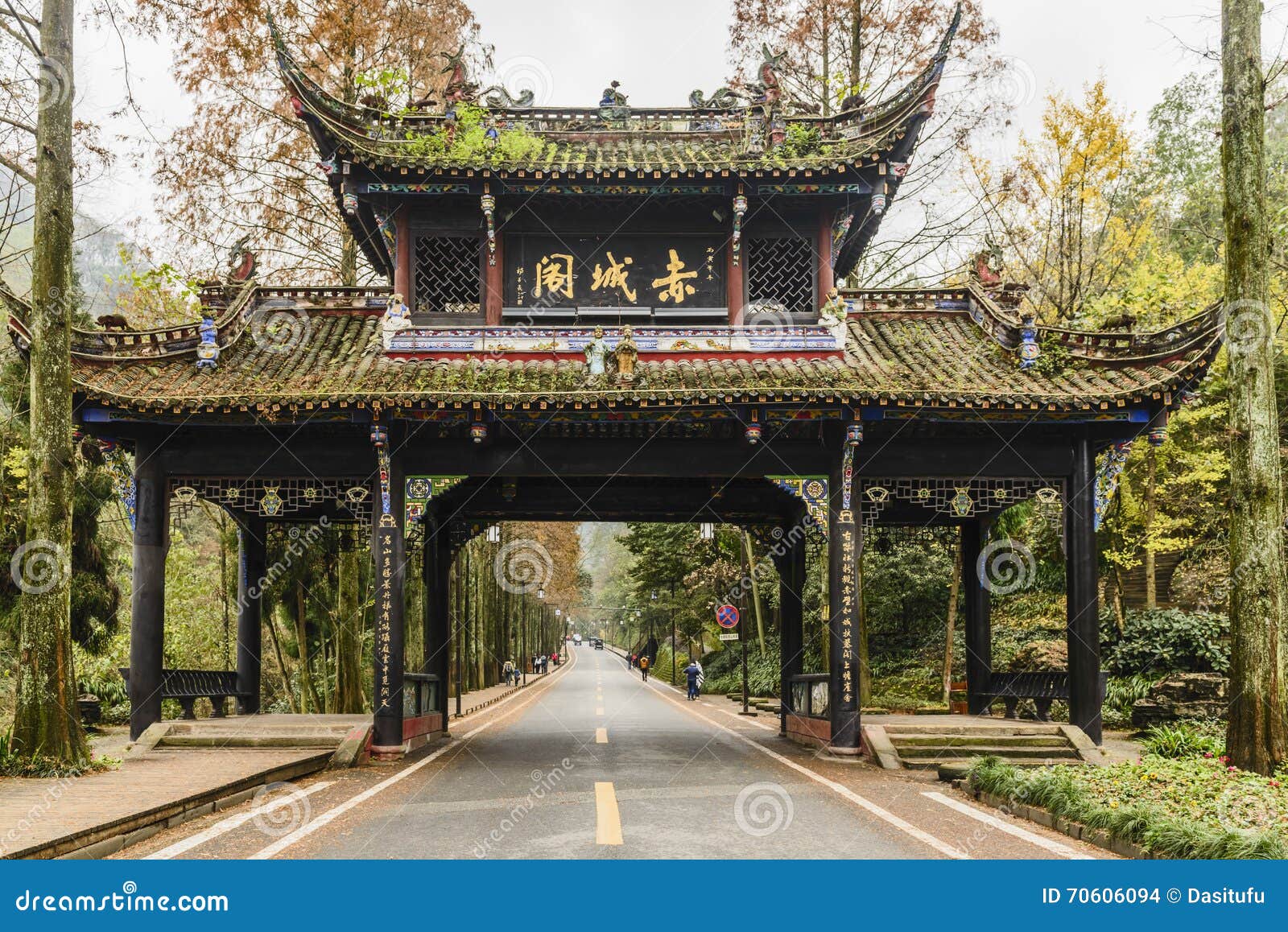 Memorial Gateway Above Road Stock Photo - Image of chinese, gateway ...
