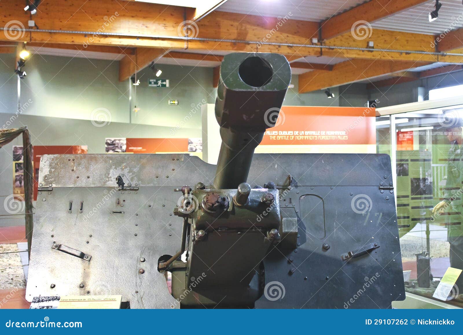 Memorial Museum of the Battle of Normandy. Editorial Photography ...