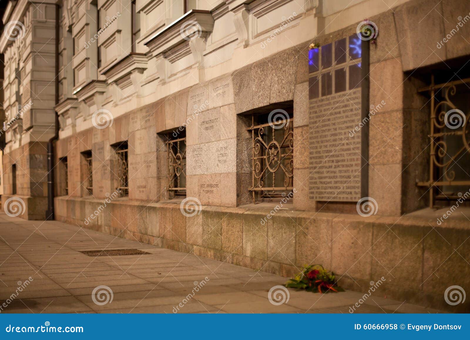 The Memorial Plate To Genocide Editorial Stock Photo - Image of ...