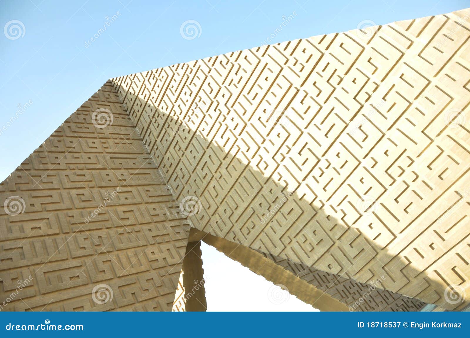 Memorial of Sadat Anwar editorial photography. Image of monument - 18718537