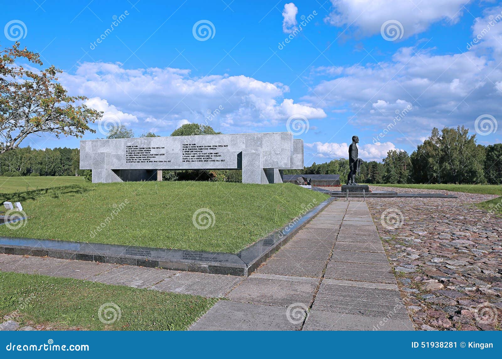 Memory Crown Over the Mass Grave in the Memorial Complex Khatyn ...