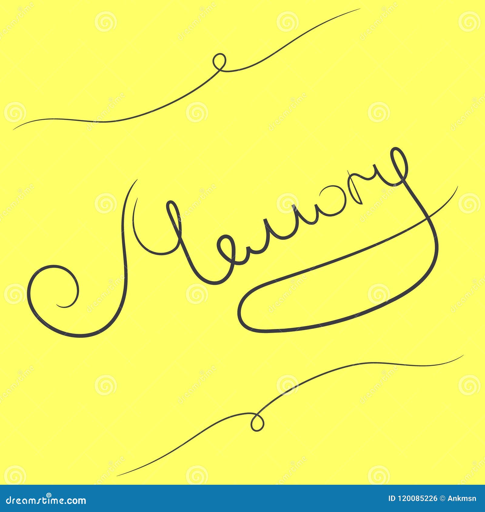 Memory Word Hand Drawn Lettering Note Design Element Stock Vector ...