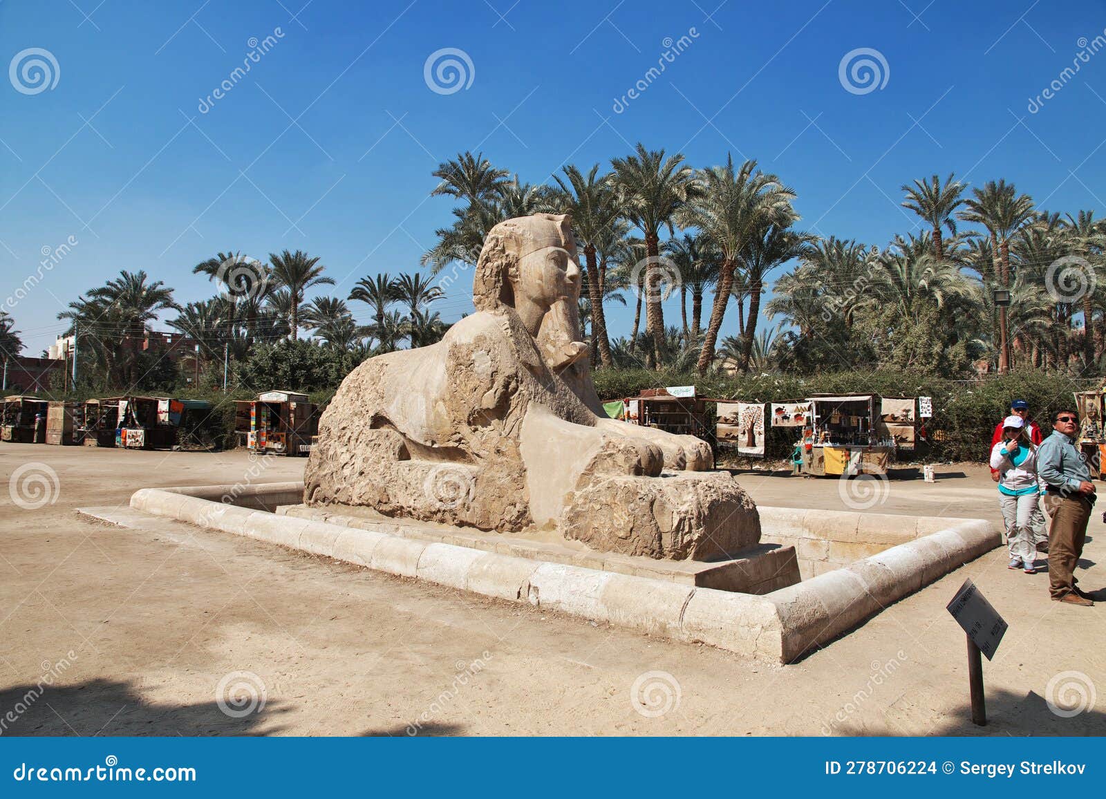 Memphis, Egypt - 04 Mar 2017: Memphis is the Ancient Capital of Egypt ...