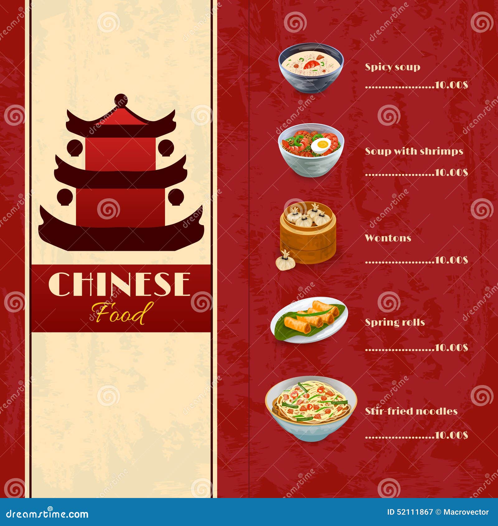 Menú asiático de la comida ilustración del vector. Ilustración de ...