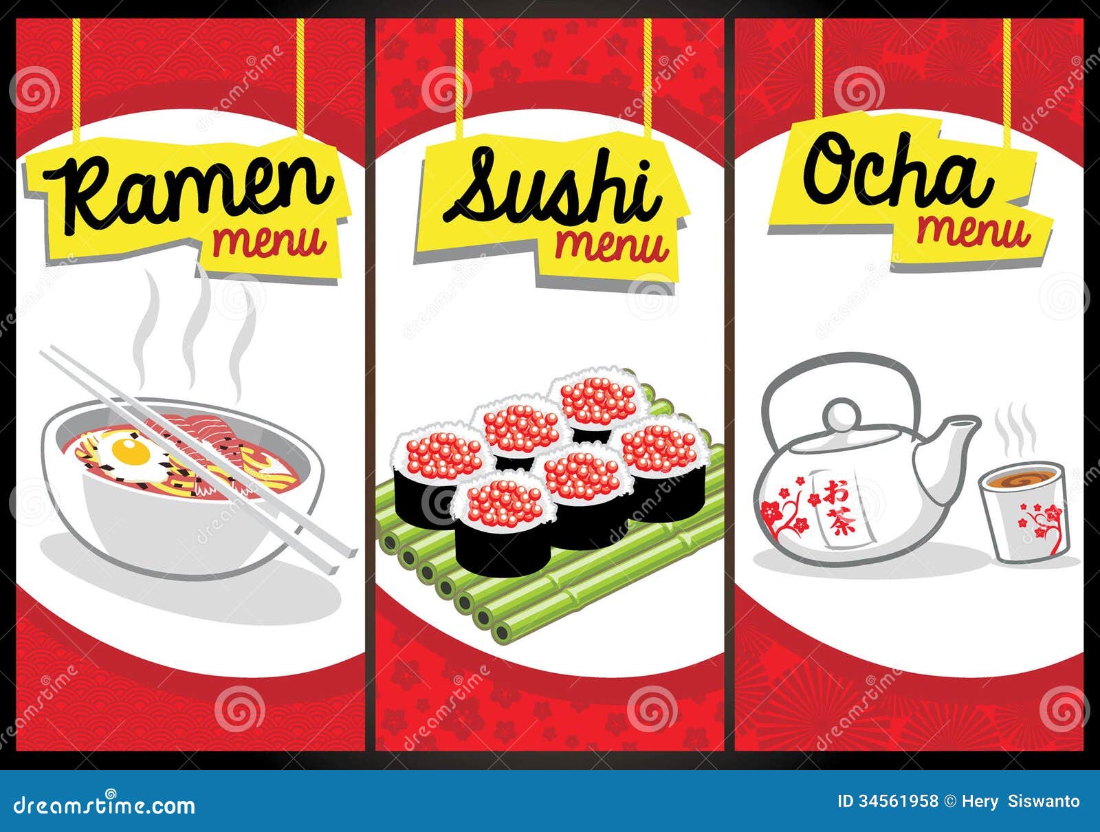 Menú japonés de la comida ilustración del vector. Ilustración de ...