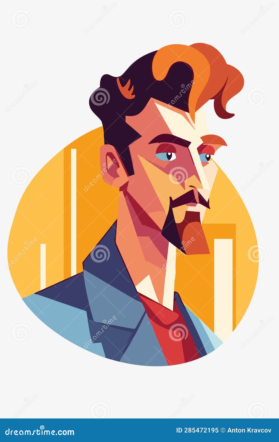 Men Beard Face Side View Vector Illustration Stock Vector ...