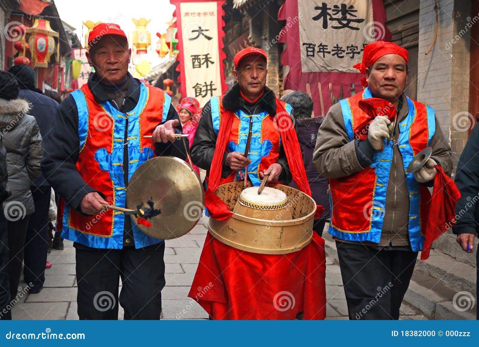 Men Playing Drum Gong Chinese Folk Entertainment Editorial Image ...