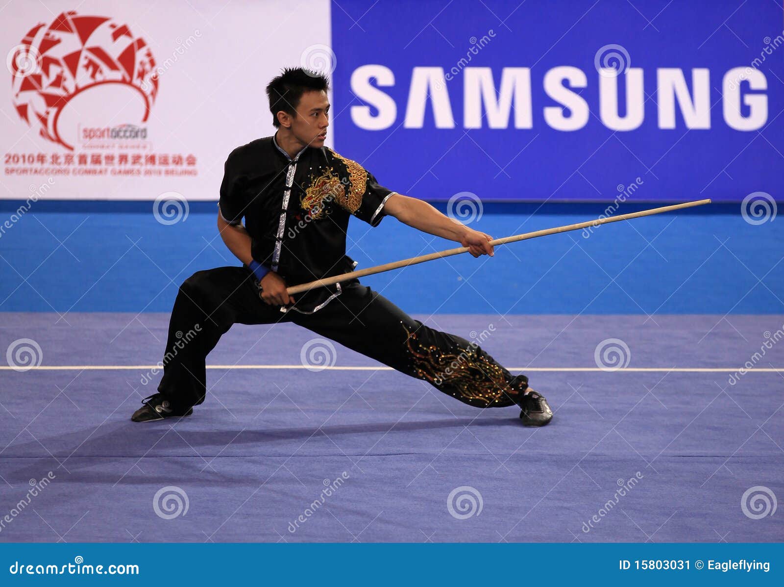 Men S Wushu Gun Shu Competition Editorial Photo - Image of technique ...