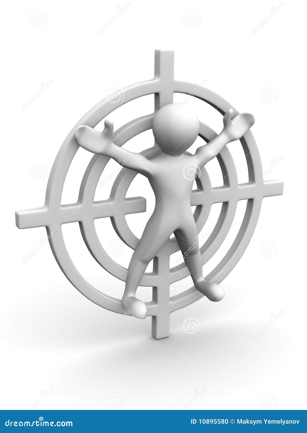 Men on target stock illustration. Illustration of hitting - 10895580