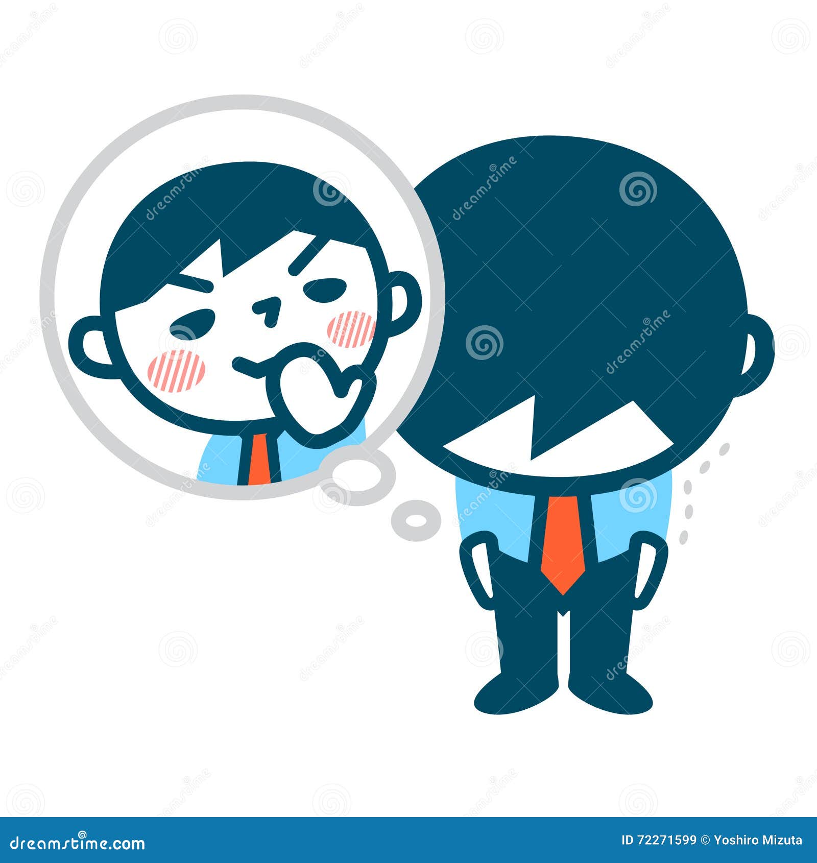 Men who ridicule stock vector. Illustration of hispanic - 72271599