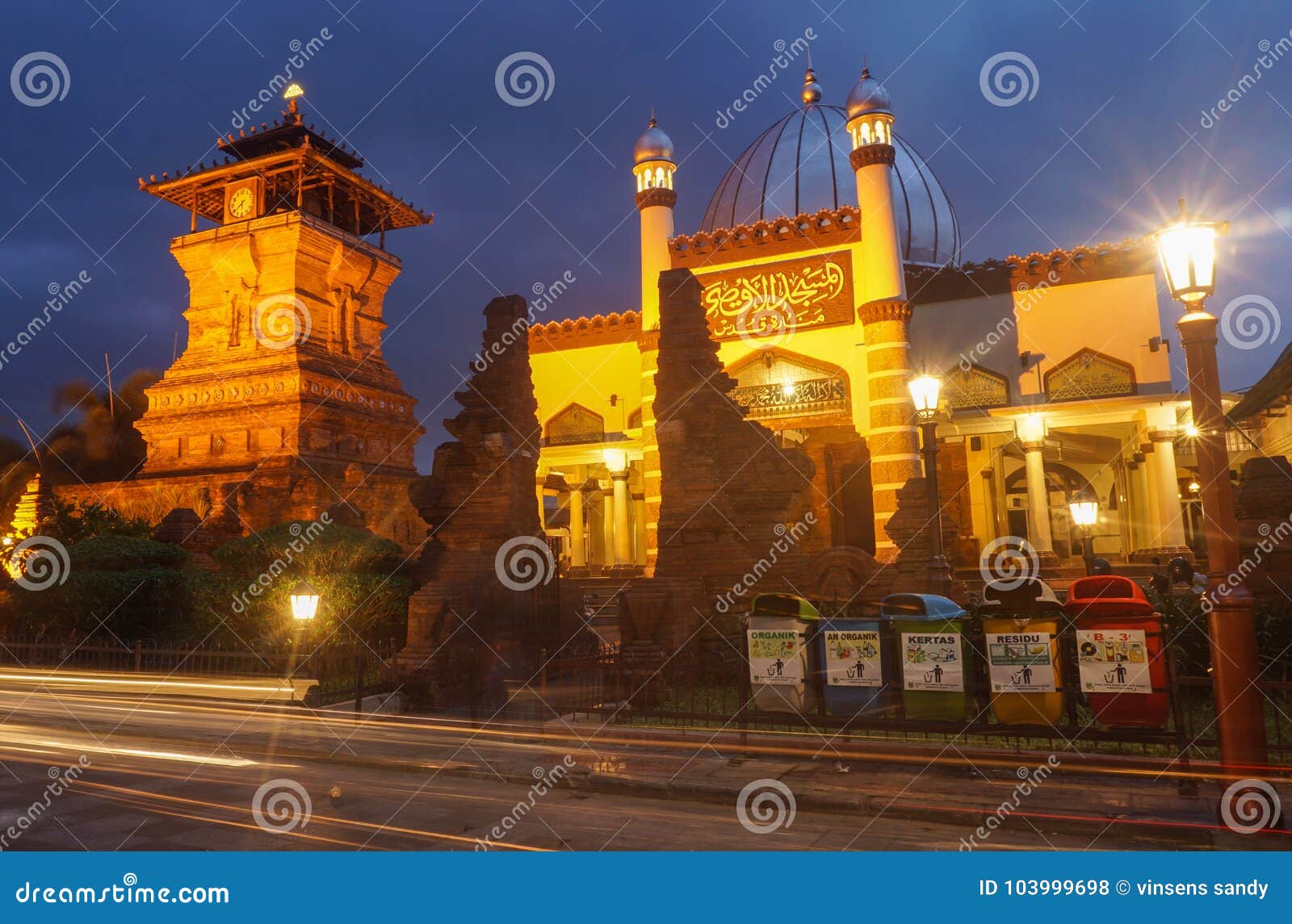 Menara Kudus - Kudus Tower Mosque Editorial Stock Photo - Image of ...