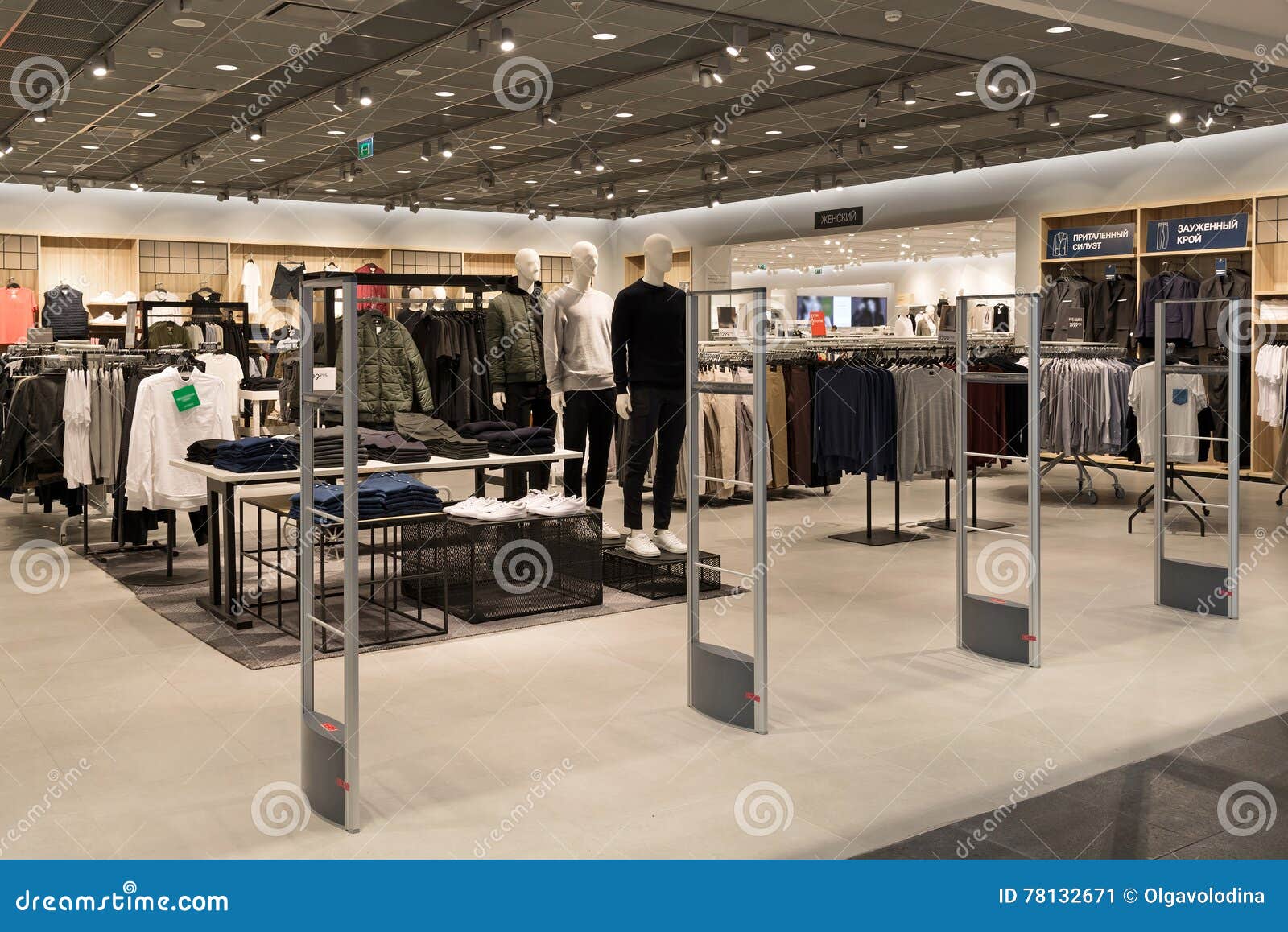 Mens Clothes Hanging on Hangers in Store Editorial Photo - Image of ...