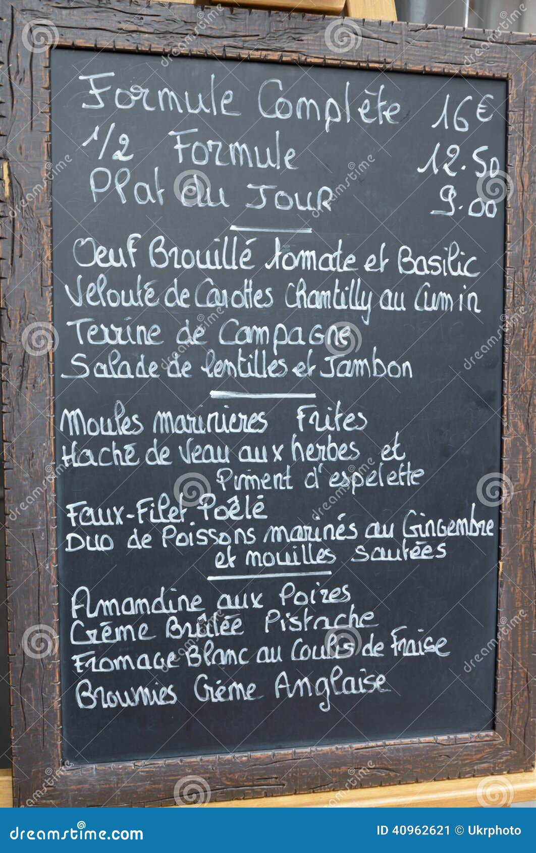 Menu board stock image. Image of choice, lunch, meal - 40962621