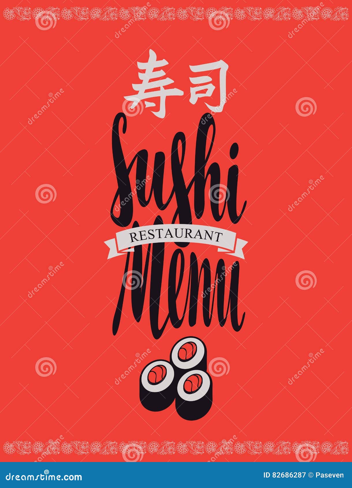 Menu cover for sushi stock vector. Illustration of hieroglyph - 82686287