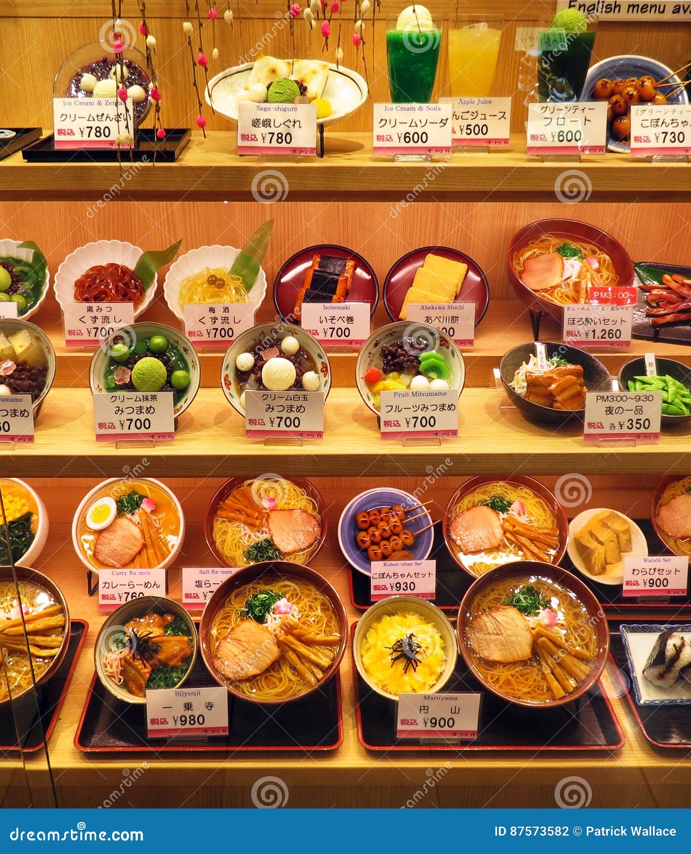 Menu Do Restaurante, Kyoto, Japão Fotografia Editorial - Imagem de ...