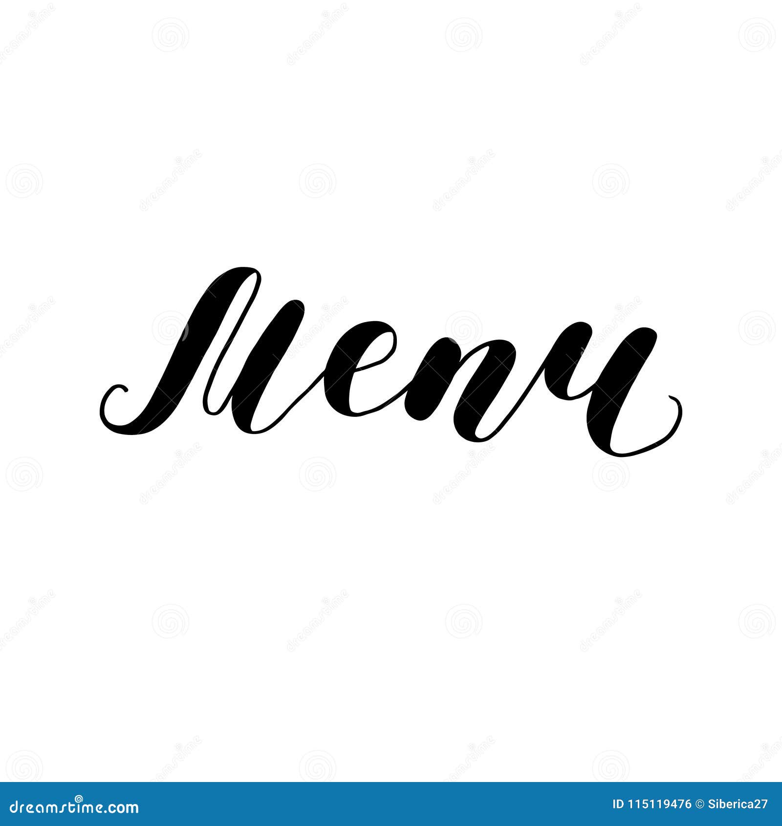 Menu. Lettering Illustration. Stock Vector - Illustration of bouncy ...